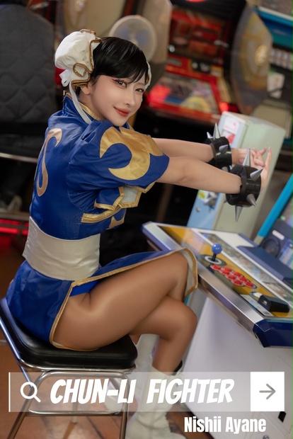 【セット商品】C105新刊セット【春麗】 - あやねばすたーず！西井綾音 - BOOTH