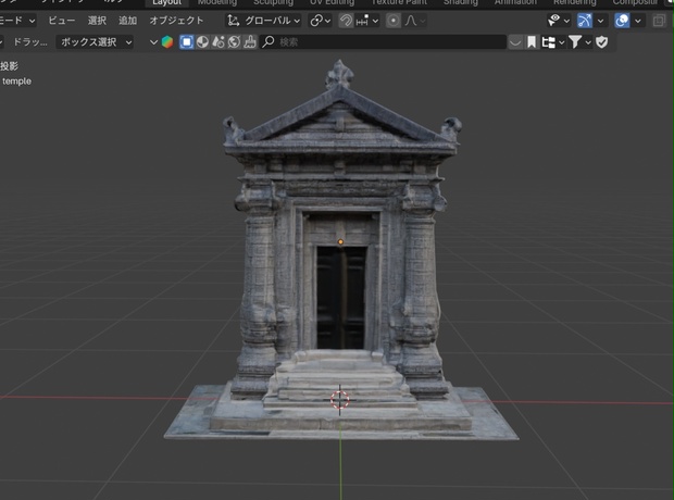 神殿（temple） - ge - BOOTH