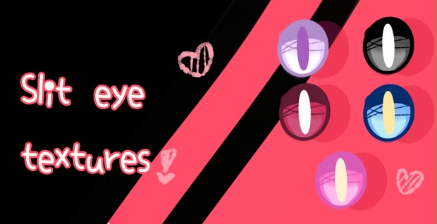 🌸 [FREE] 🌸Slit Eye Textures - ZBlossomTree - BOOTH