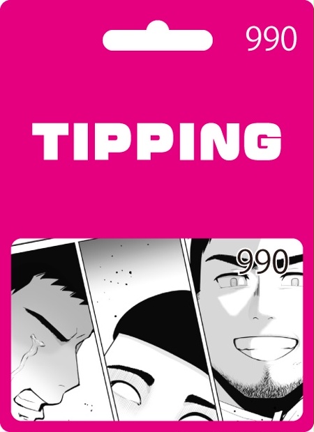 TIPPING CARD-990 - guignol - BOOTH