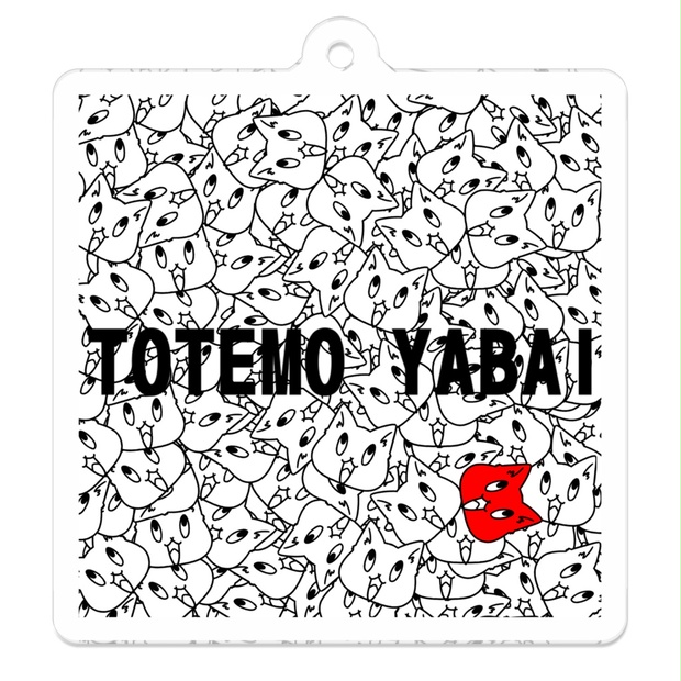 TOTEMO OOI - TOTEMO - BOOTH