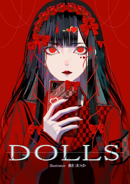 DOLLS 作品集 - syakemayusan - BOOTH