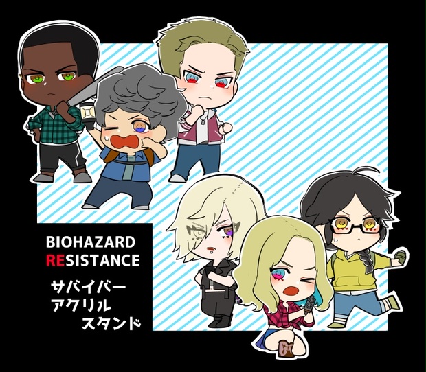 BIOHAZARD RESISTANCE サバイバー アクリルスタンド - hashiyasume - BOOTH