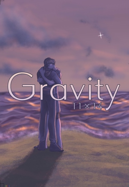 Gravity - うまのしっぽ - BOOTH
