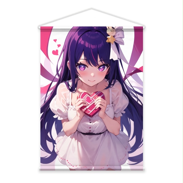 推しの子 星野アイ 同人 アニメ 美女 高品質 イラスト - Rin★Hi@メルカリ＆ヤフオク出品 - BOOTH