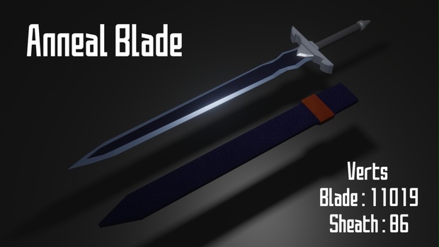 Anneal Blade - ziyuto's Workshop - BOOTH