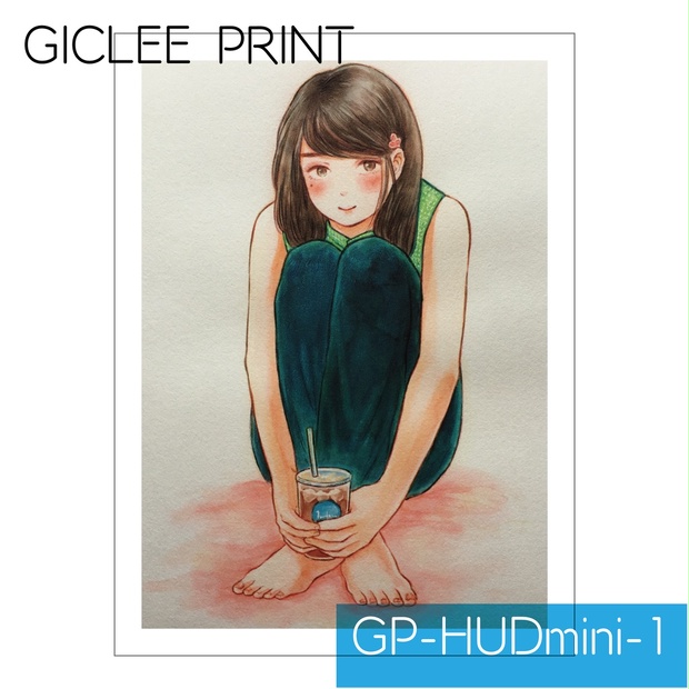 GICLEE PRINT -HUDSON mini- - INKLINK. - BOOTH