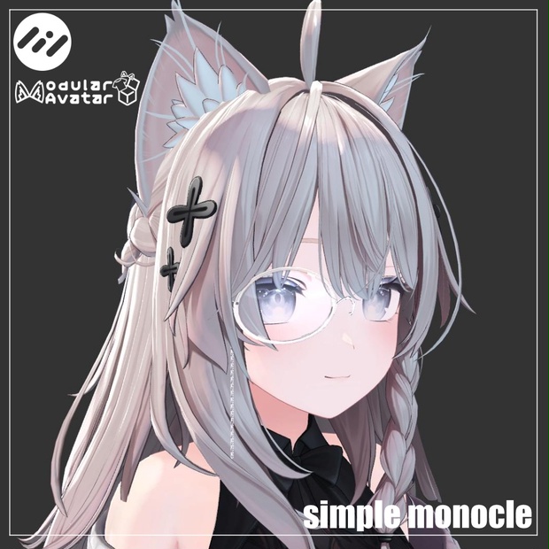 【VRChat】simple monocle【MA対応】 - Black Polygone - BOOTH