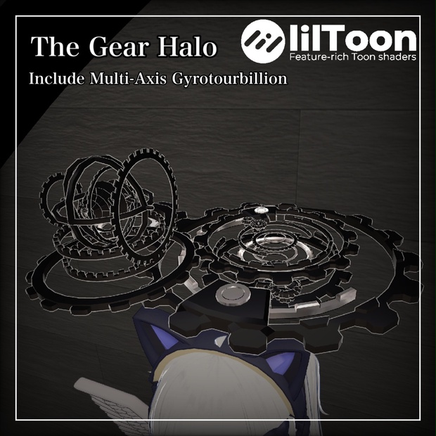 【VRChat】The Gear Halo - has shop - BOOTH