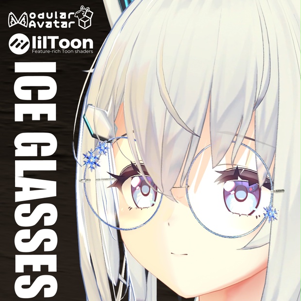 【VRChat】Ice Glasses【MA対応】 - Black Polygone - BOOTH