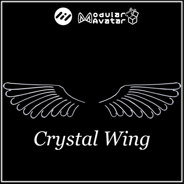 【無料】Crystal Wing 【MA対応】 - Black Polygone - BOOTH