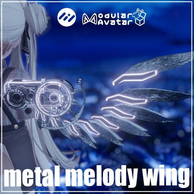 【VRChat】Metal Melody Wing 【MA対応】 - Black Polygone - BOOTH