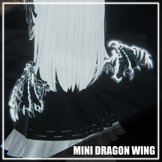 【VRChat】Mini Dragon Wing 【MA対応】 - Black Polygone - BOOTH