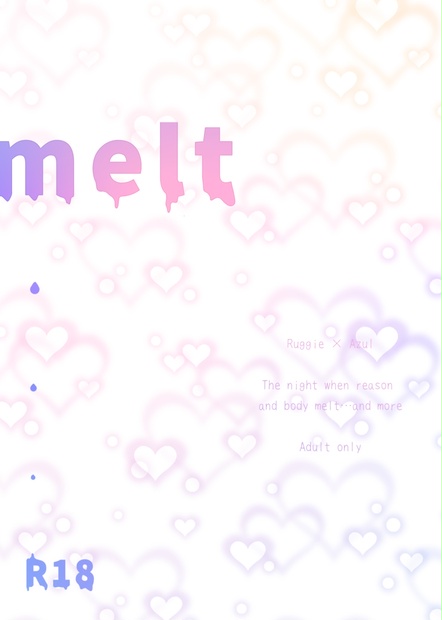 melt - 啓明に鳴く - BOOTH