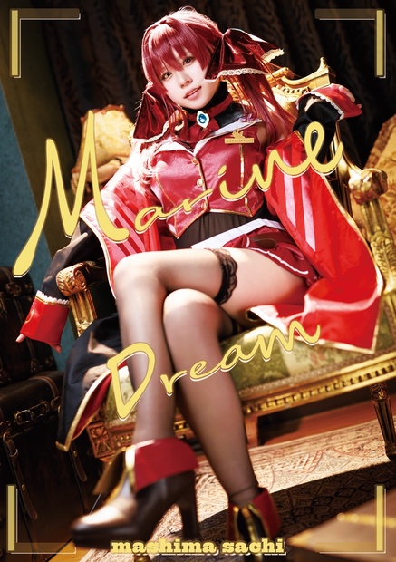 【C103】marine dream - sachiholic - BOOTH