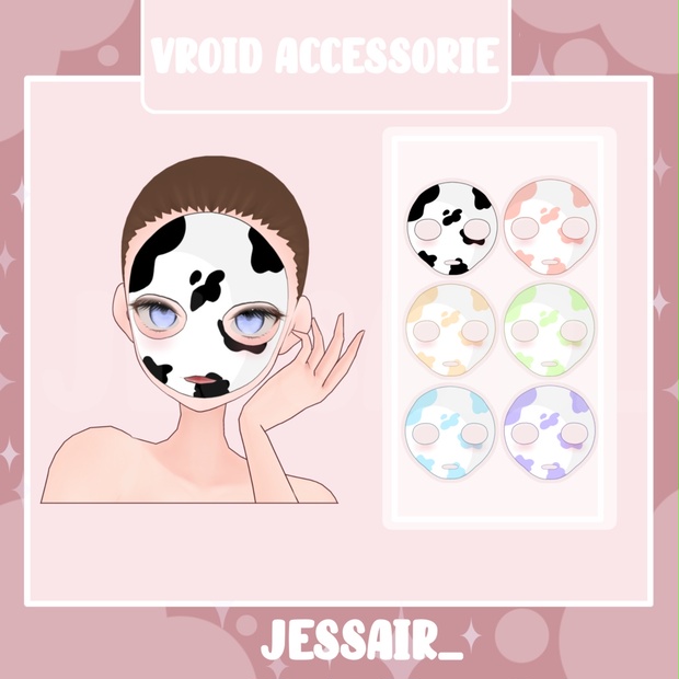【VRoid】Cute Accessorie | Skincare Mask | Cute - JessairArtShop - BOOTH
