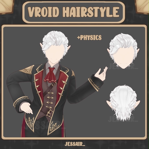 【VRoid 髪型 - Hairstyle Preset】 ASTARION Hairstyle | Short Male Hairstyle ...