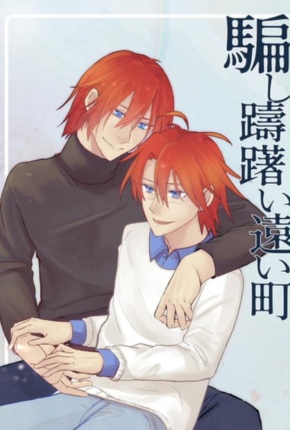 kinosita-yuu - BOOTH