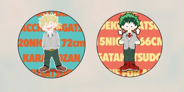 sennuki - BOOTH