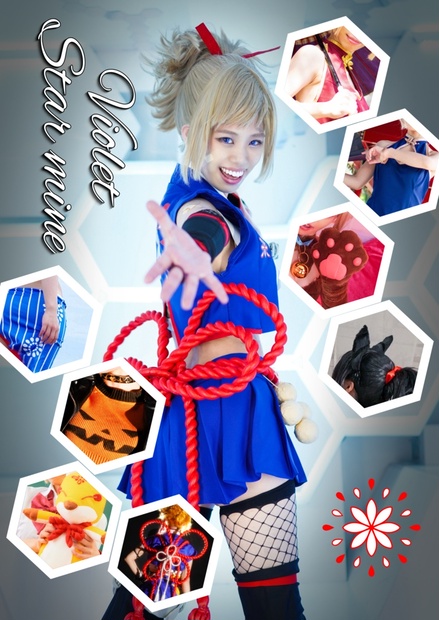 Violet Star mine - murasaki-vio - BOOTH