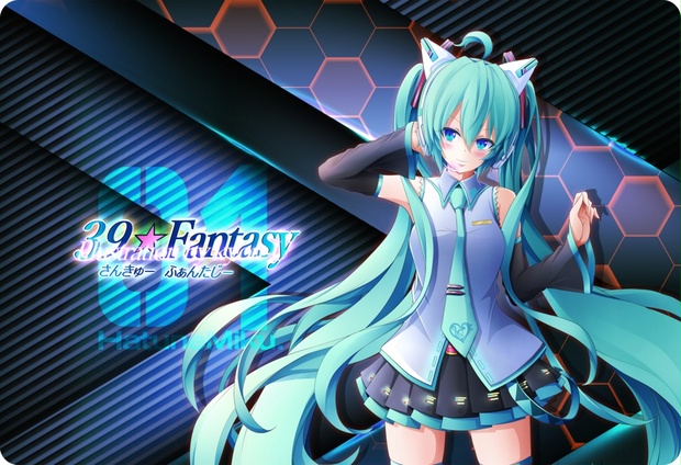 450x300 マウスパッド - kyon-U - BOOTH