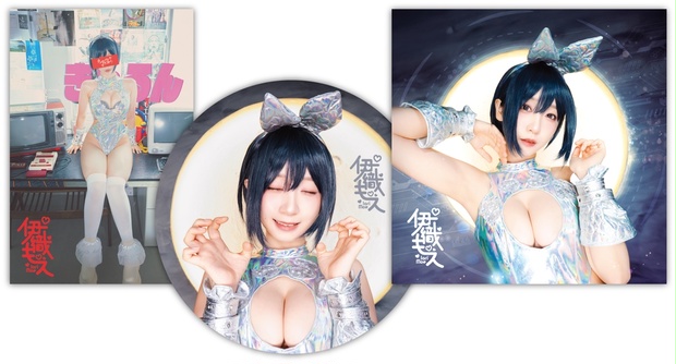 【C106新作】ステッカー 3種類 - 伊織もえ - BOOTH