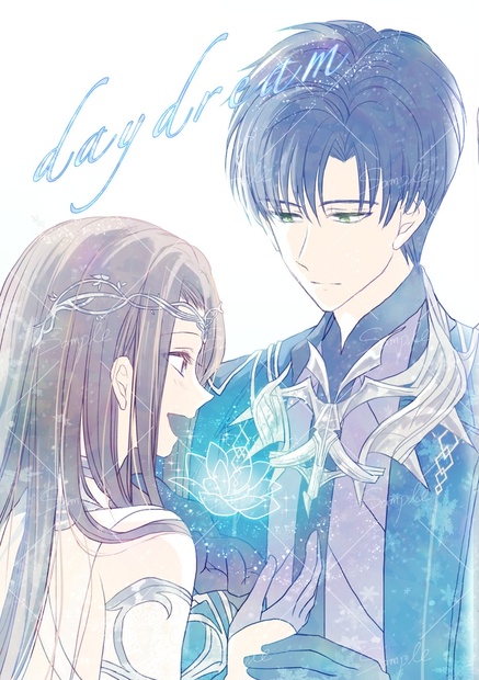 daydream - lighthouse - BOOTH