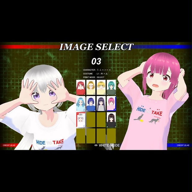 HIDE to TAKE - AIUNEO - BOOTH