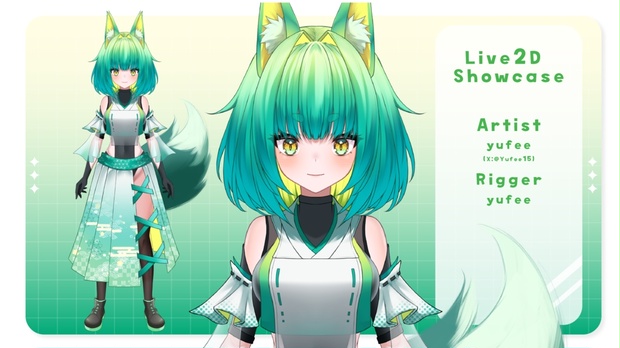ゆふぃ/yu'fee - BOOTH