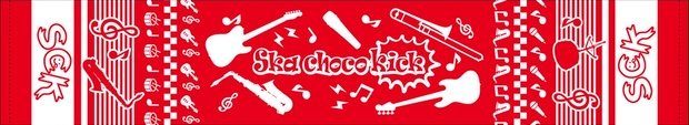 みゅーじっくタオル - Ska choco kick WEB SHOP - BOOTH