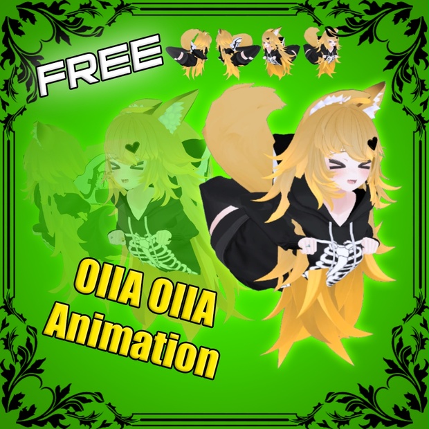 OIIA OIIA Animation (Free) - thedao77 - BOOTH
