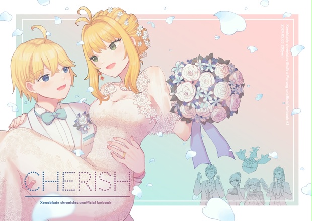 CHERISH - 202yen - BOOTH