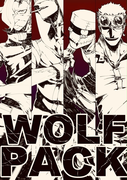 WOLF PACK A5 クリアファイル - 群狼 - BOOTH