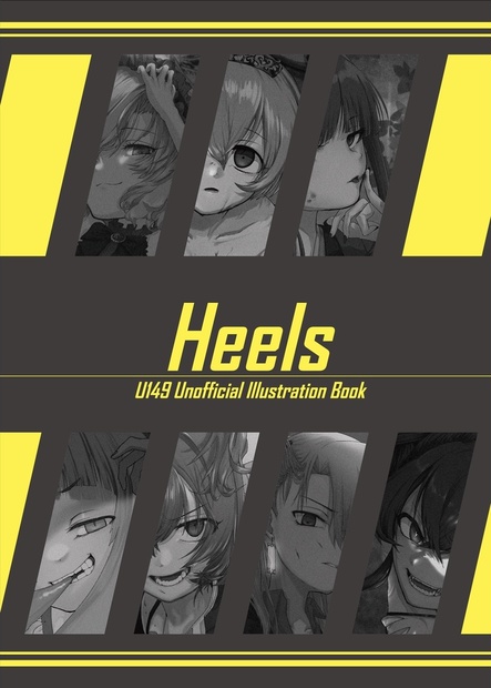 Heels【U149 創作悪役イラスト本】 - 色素沈着 - BOOTH