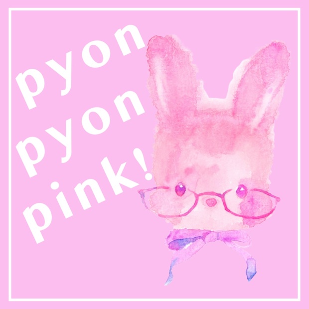 pyon pyon pink! - nogikashop - BOOTH
