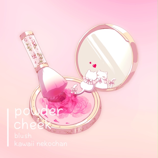 powder cheek - nogikashop - BOOTH