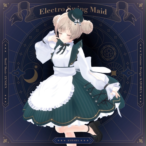 Electro Swing Maid【複数アバター対応】 - KYHARA - BOOTH