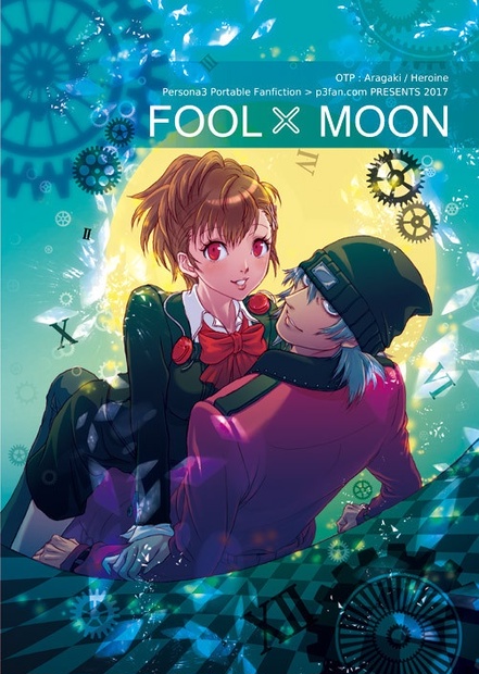 FOOL×MOON - fool×moon - BOOTH