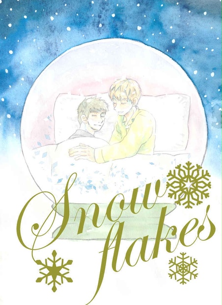 Snowflakes - 萌黄 - BOOTH