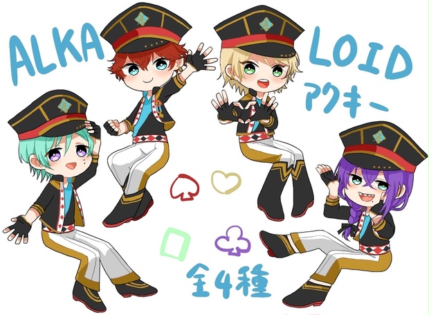 ALKALOIDアクリルキーホルダー - derasyanyumeto - BOOTH