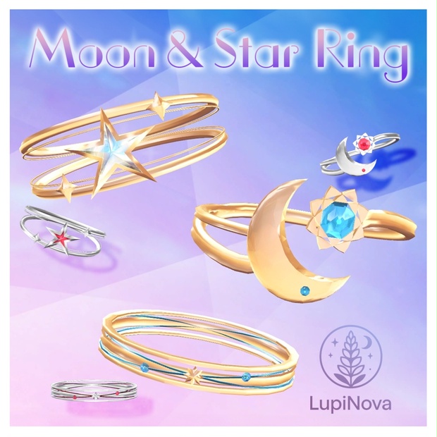『Moon & Star Ring』月と星の指輪【VRC想定】 - LupiNova - BOOTH