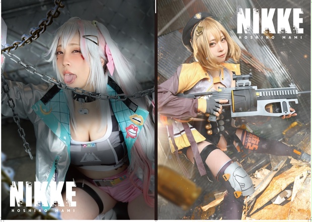 【ダウンロード版】NIKKE - COSMO☆ - BOOTH