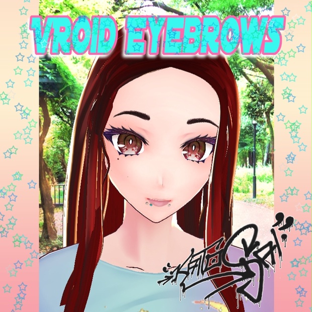 VRoid Eyebrows texture free - kaitosai - BOOTH