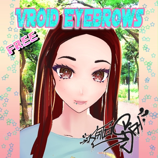 VRoid Eyebrows texture free - kaitosai - BOOTH