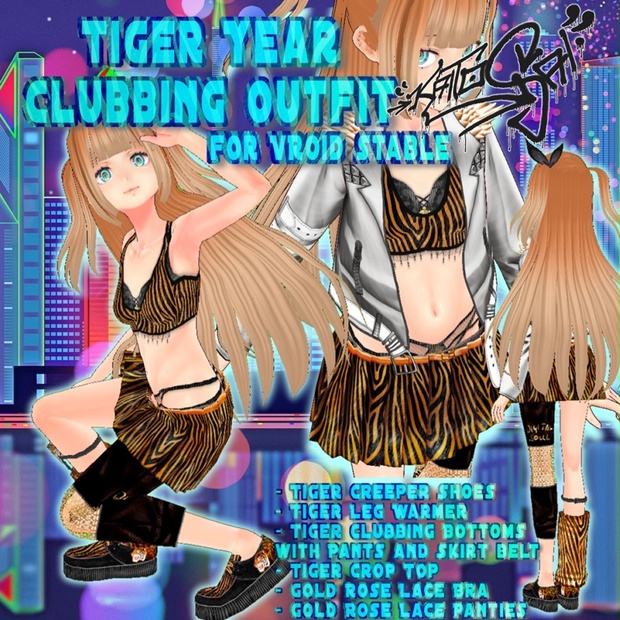 Tiger Year Clubbing Outfit + Underwear Set for VRoid [Free] - kaitosai - BOOTH