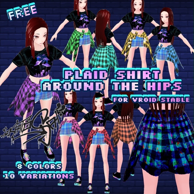 FREE Plaid Shirt around the Hips for VRoid - kaitosai - BOOTH