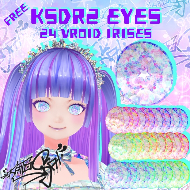 KSDR2 Eyes ♡ Free VRoid Iris Textures b KaitoSai - kaitosai - BOOTH
