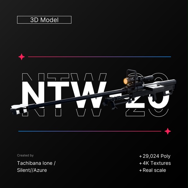 NTW-20 - 静蒼学園購買部 - BOOTH