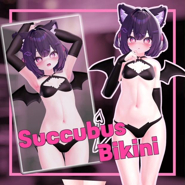 Succubus Bikini - POUN - BOOTH
