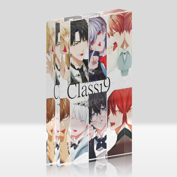 アクリルブロック（集合1） - Classi9 - BOOTH